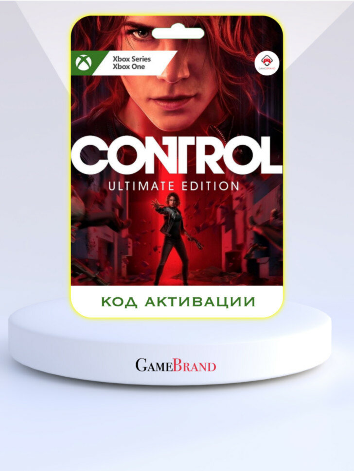 Игра Control Ultimate Edition Xbox (Цифровая версия, регион активации - США)