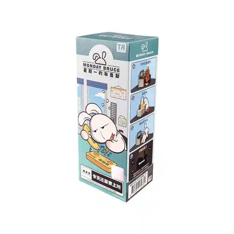 Фигурки Bandai Mbr-04 The Monday Bruce