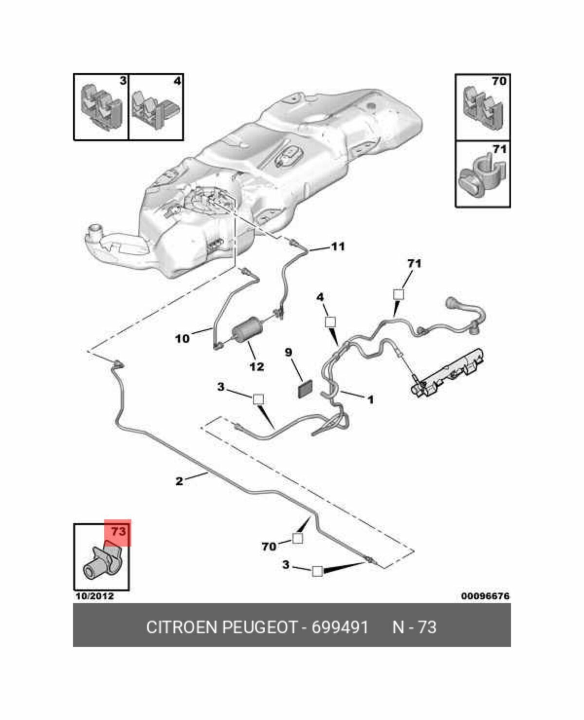 Фиксатор Diam 8-9 [Org](Citroen/Peugeot 699491)