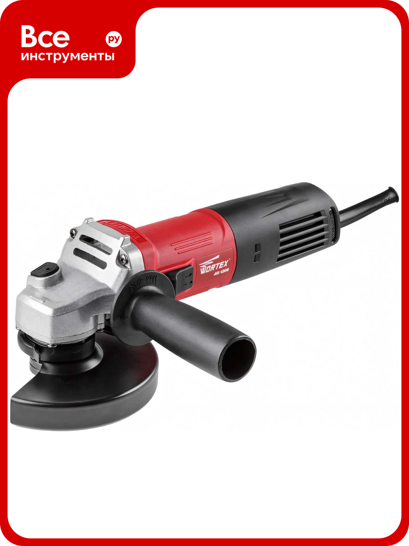 Угловая шлифмашина WORTEX AG 1209 AG120900018