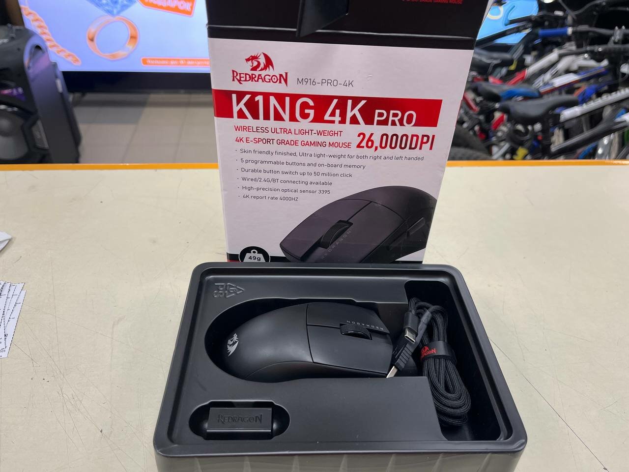 Игровая беспроводная мышь компьютерная Redragon K1NG 4K PRO б\у уценка
