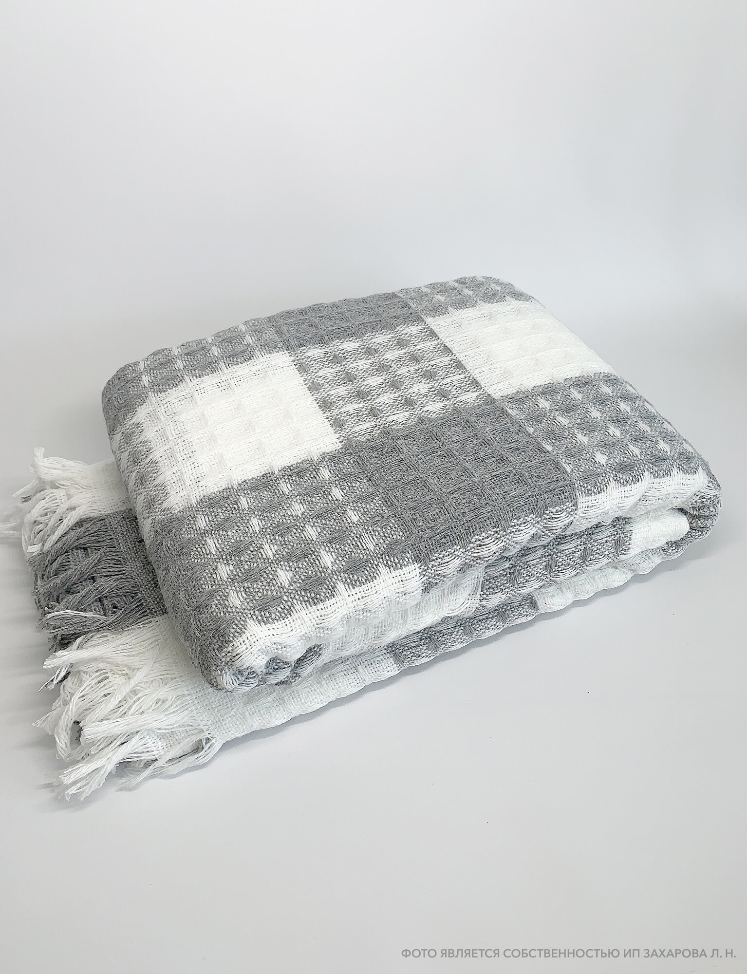 Плед и покрывало на диван шерстяное Venera 200х220 см, Серо-белый