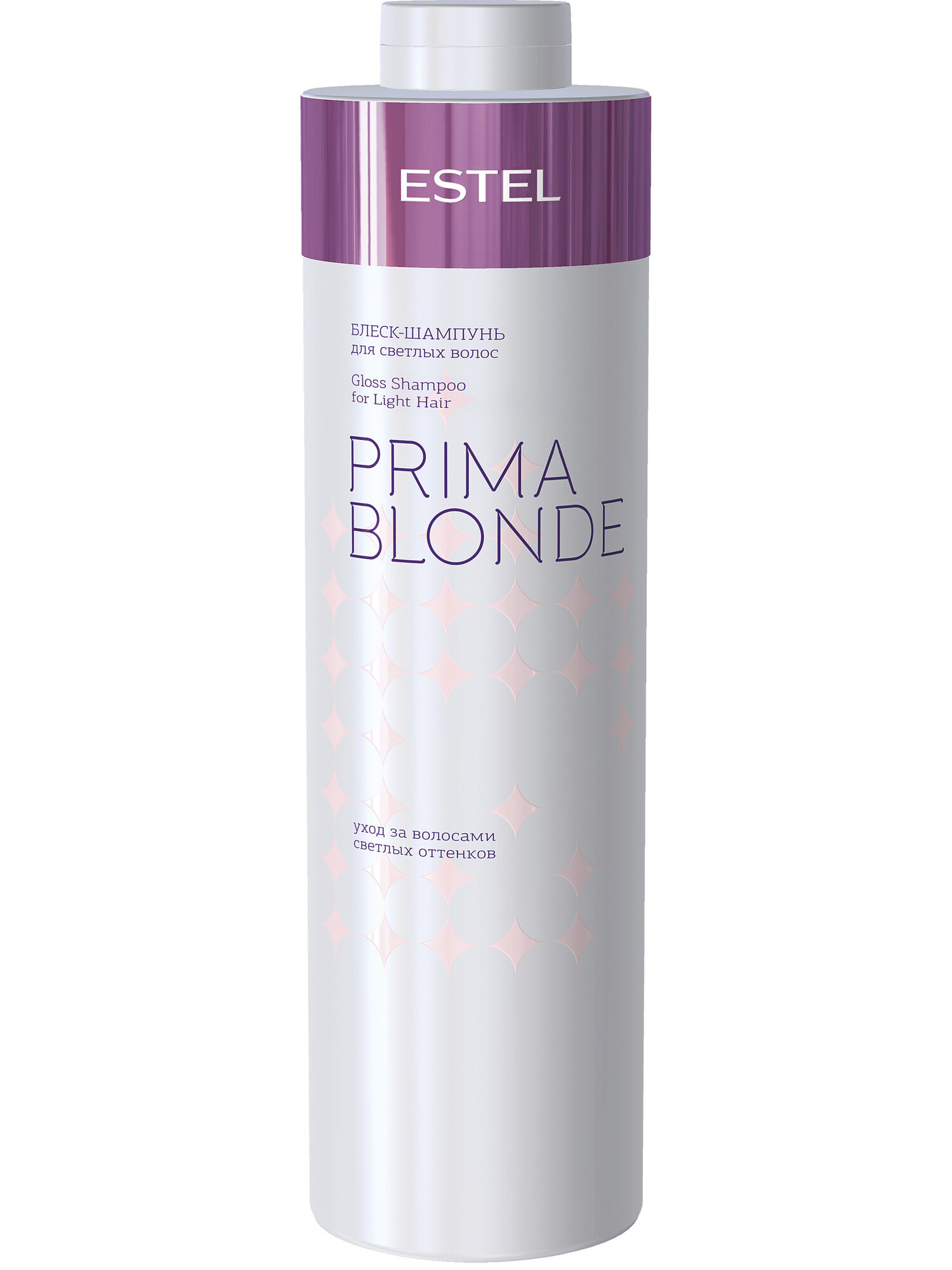 Блеск-шампунь PRIMA BLONDE для волос оттенка блонд, увлажняющий 1000 мл