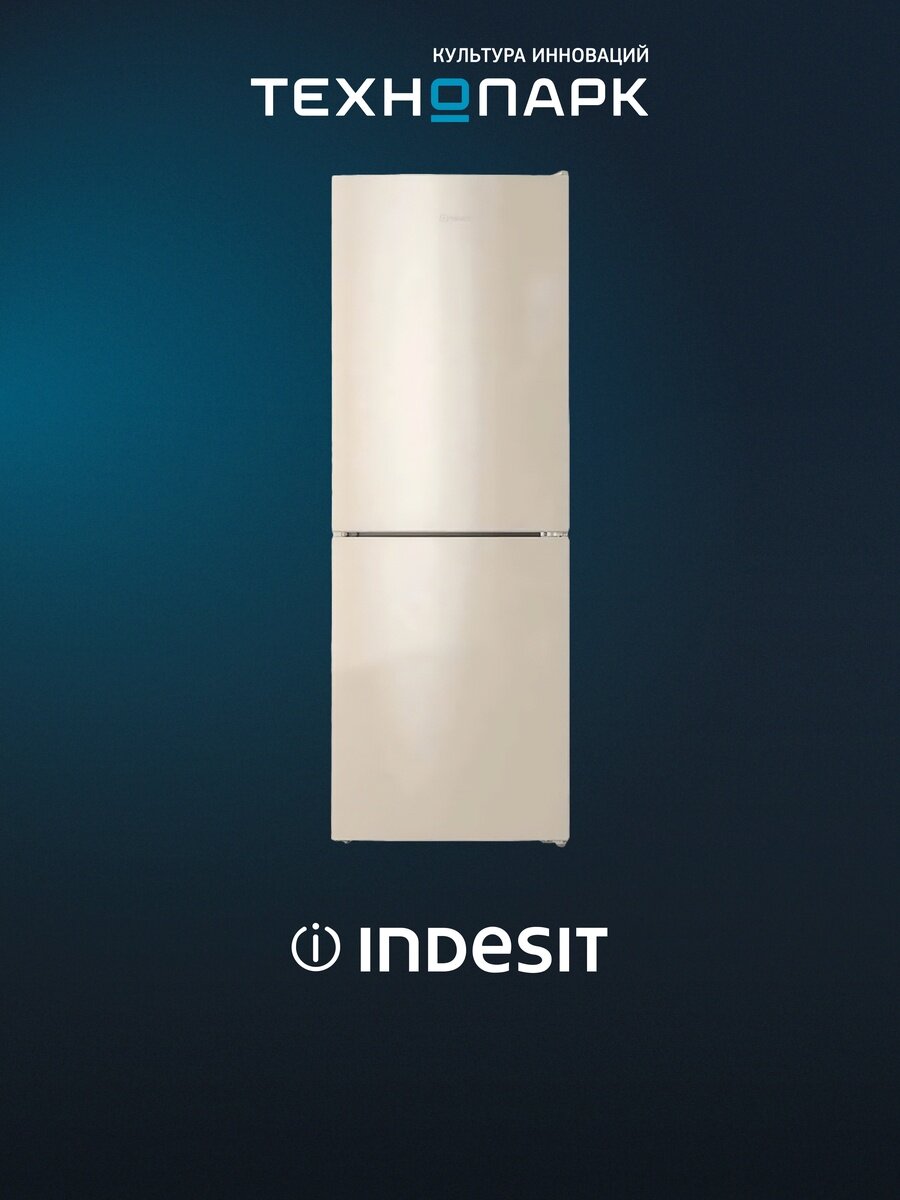 Холодильник Indesit ITR 4160 E