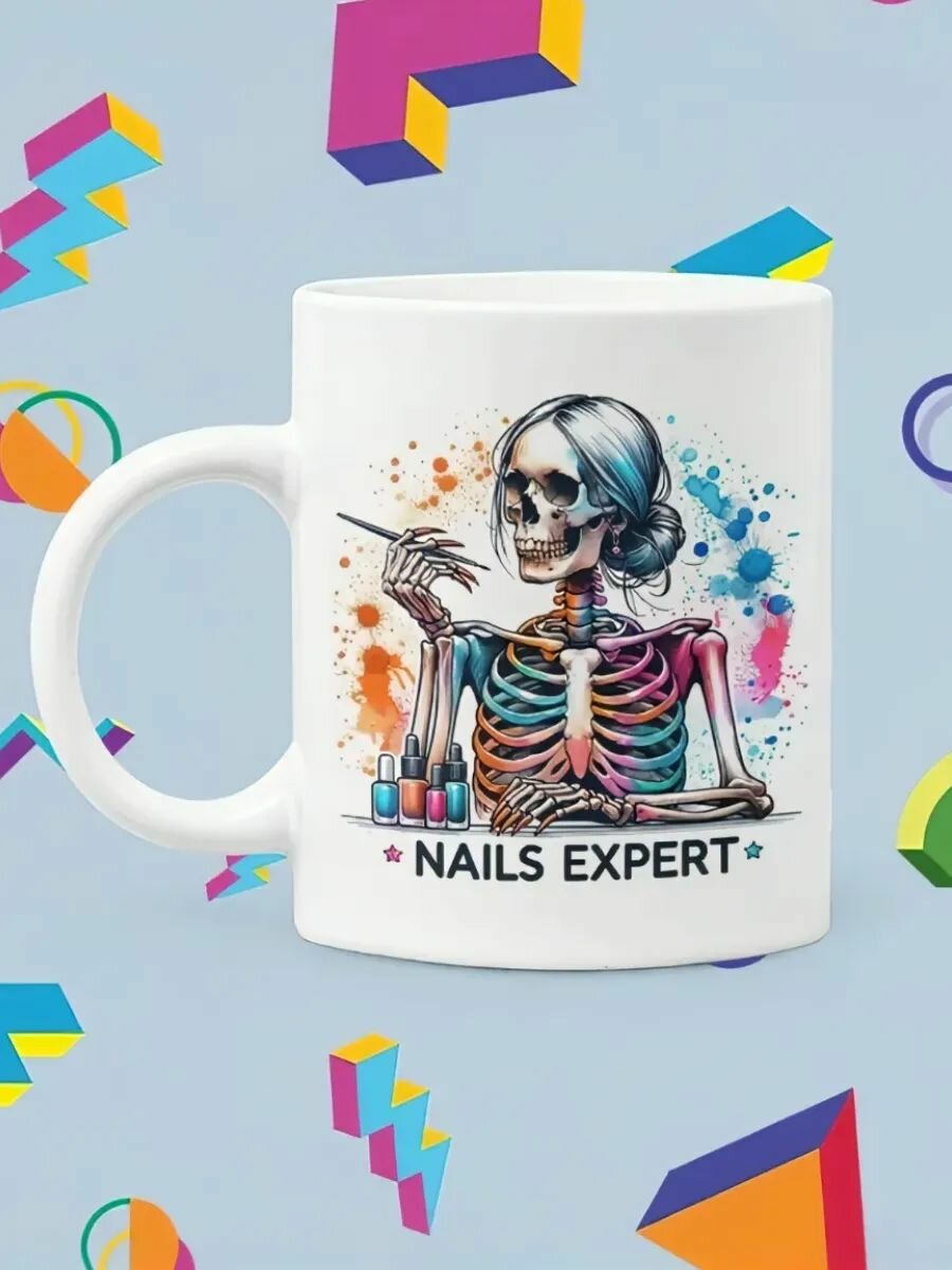 Кружка подарочная Мастер Маникюра, 330 мл