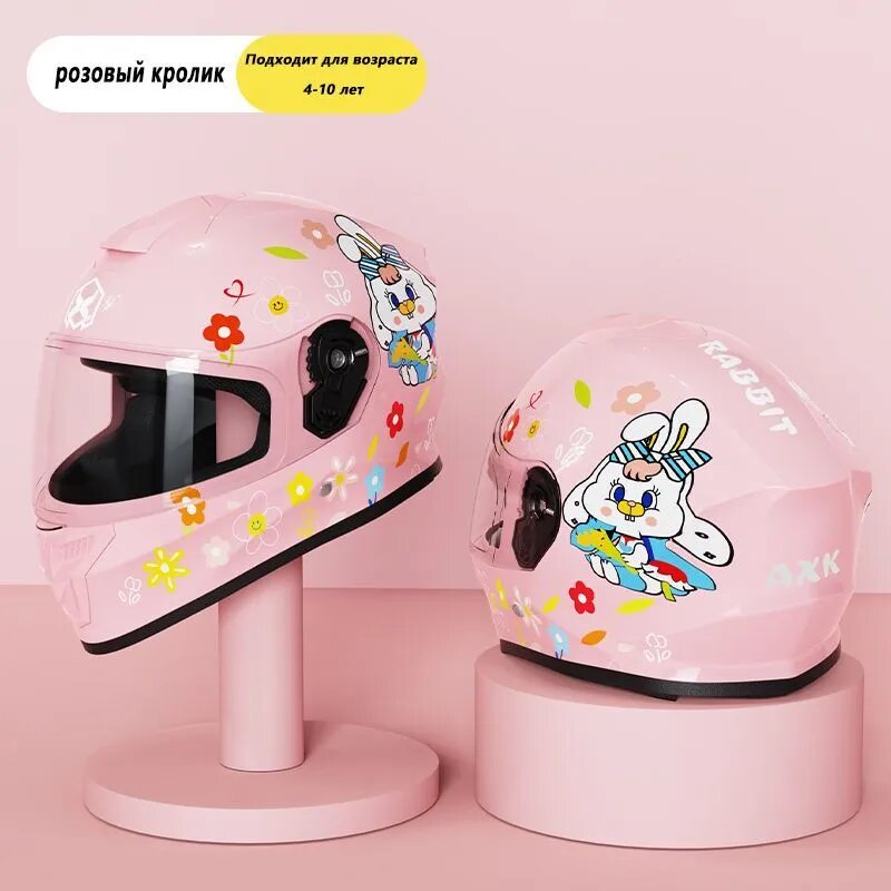 Мотошлем, цвет: светло-розовый, размер: Универсальный