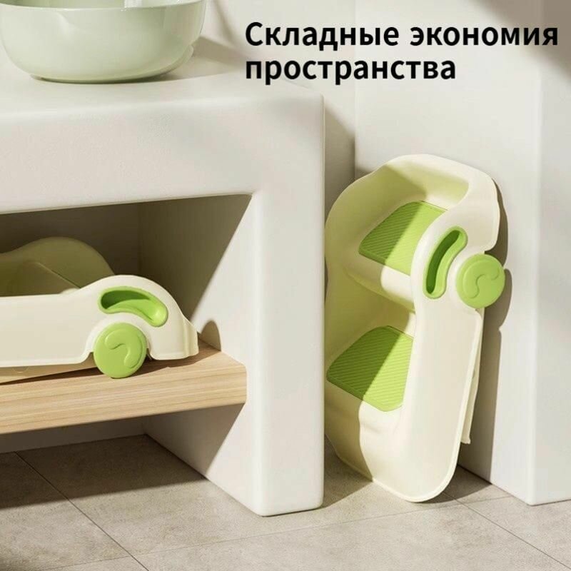 Детский стул