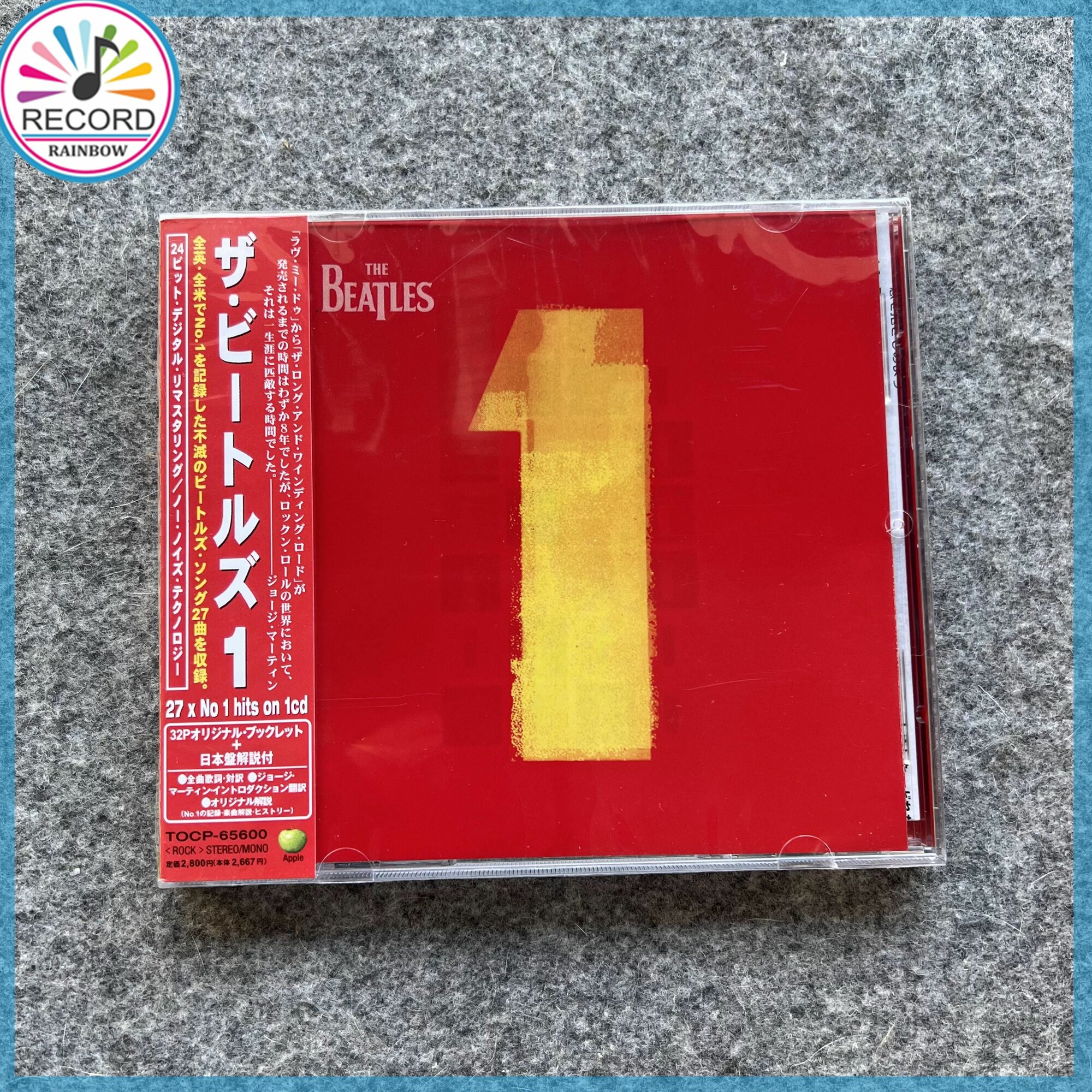 The Beatles 1 CD Совершенно новый Запечатанный Альбом
