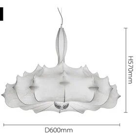 Люстра HomeLover Zeppelin шелковая