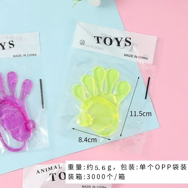 MOONBIFFY Липкая ладонь игрушка，Универсален для всех сезонов