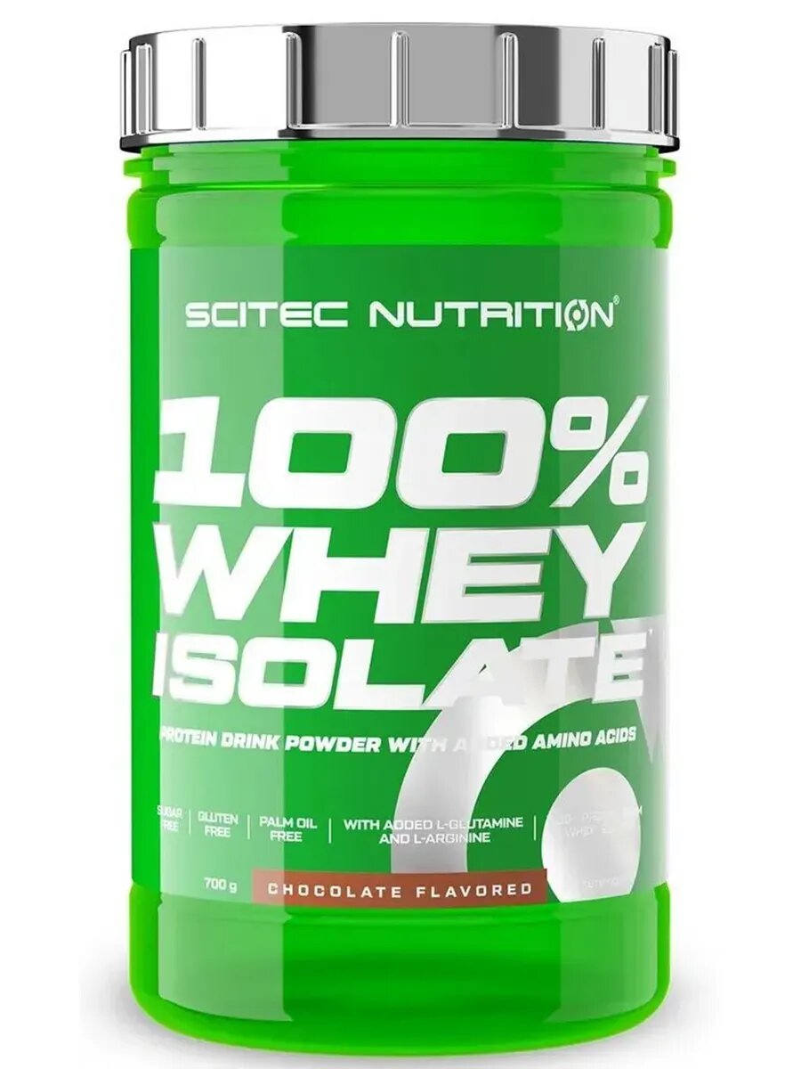 Протеин изолят 100% Whey Isolate 700 гр