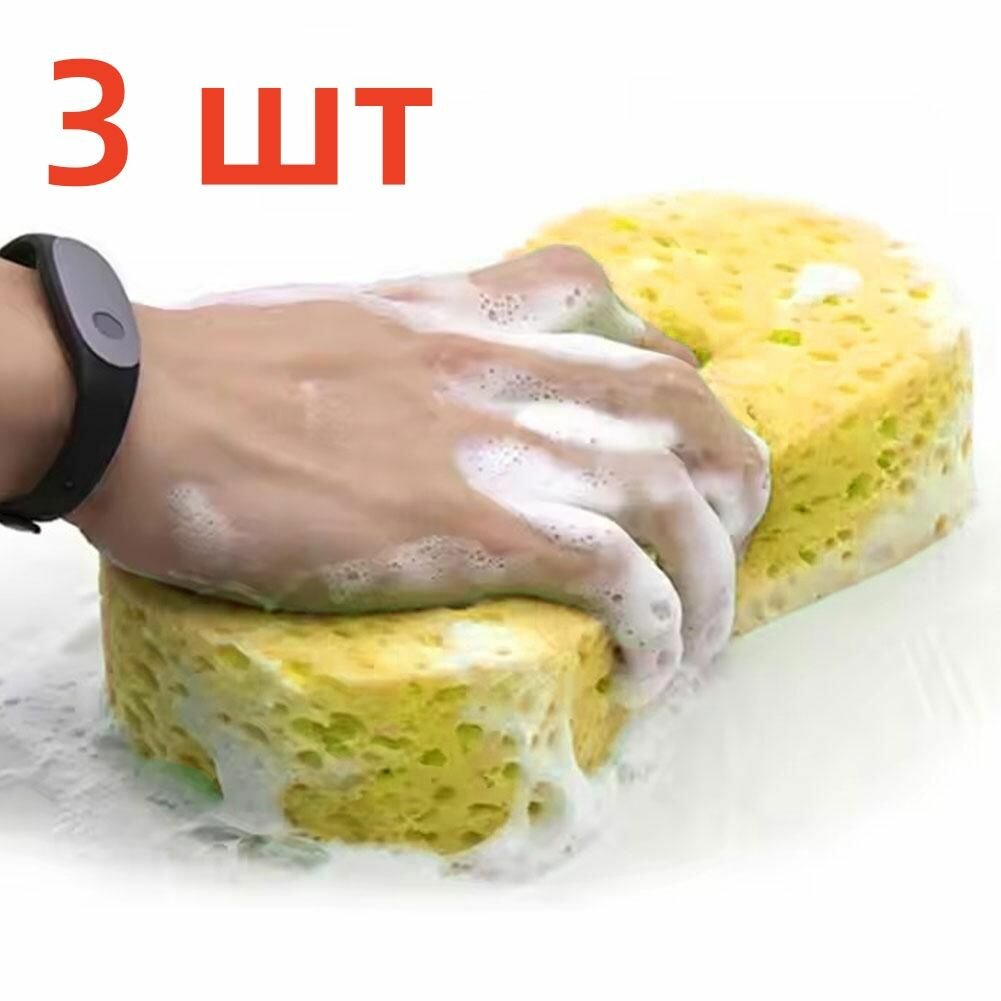 Губка для тела, мочалка для душа жесткая, набор