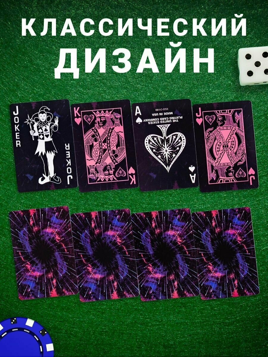 Карты игральные пластиковые 54 для покера, бриджа, виста, блэкджека, фокусов и пасьянса, колода покерных карт с авторскими иллюстрациями