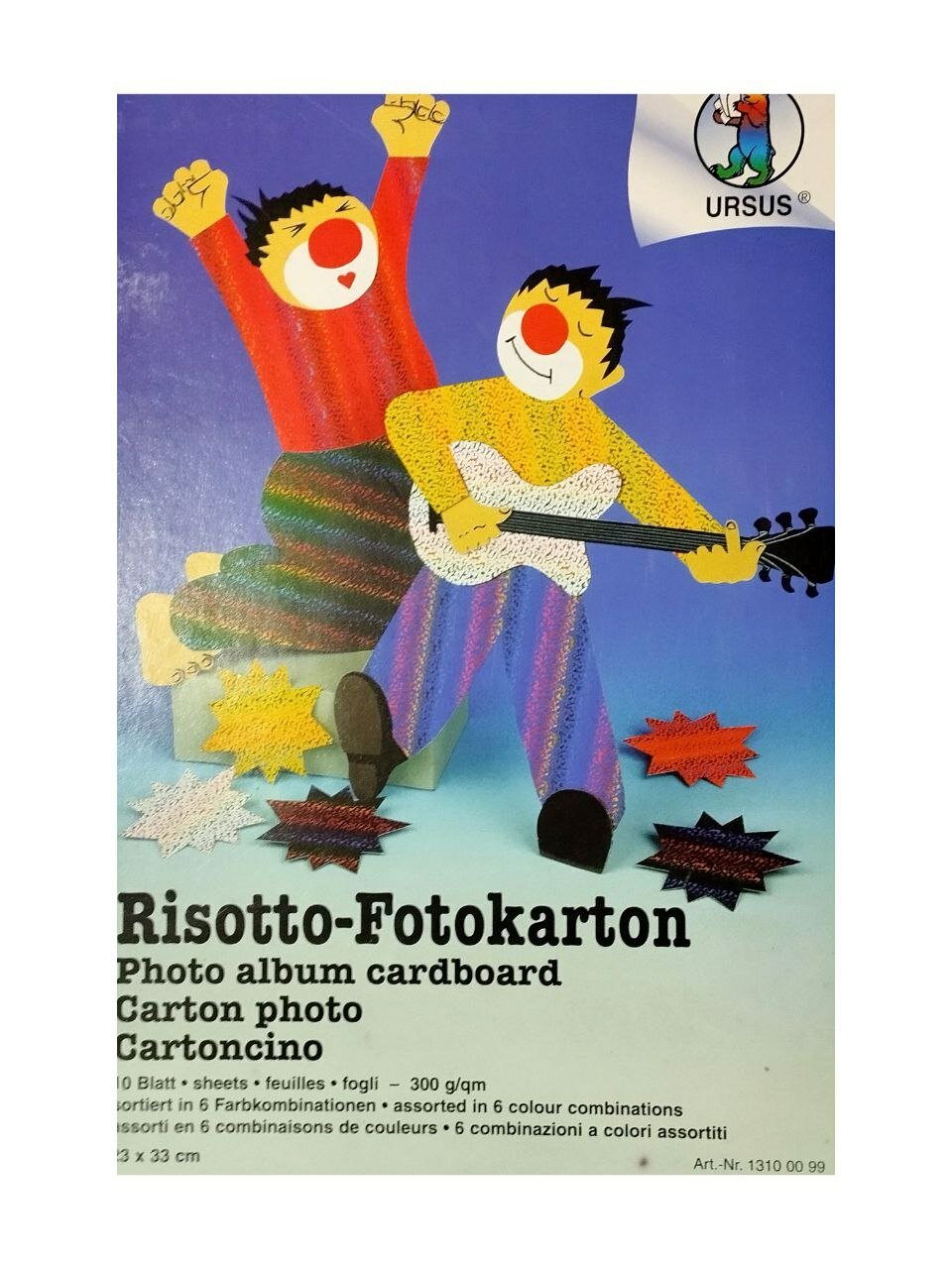 Картон для детского творчества 20 листов 23х33см, 300 гр/м