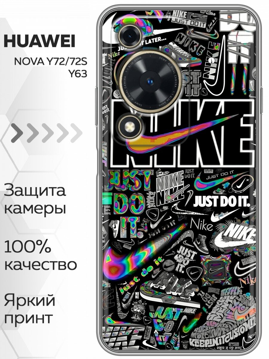 Чехол для Huawei Nova Y72, Nova Y72s с принтом Найк (Хуавей Нова у72, Нова у72с)