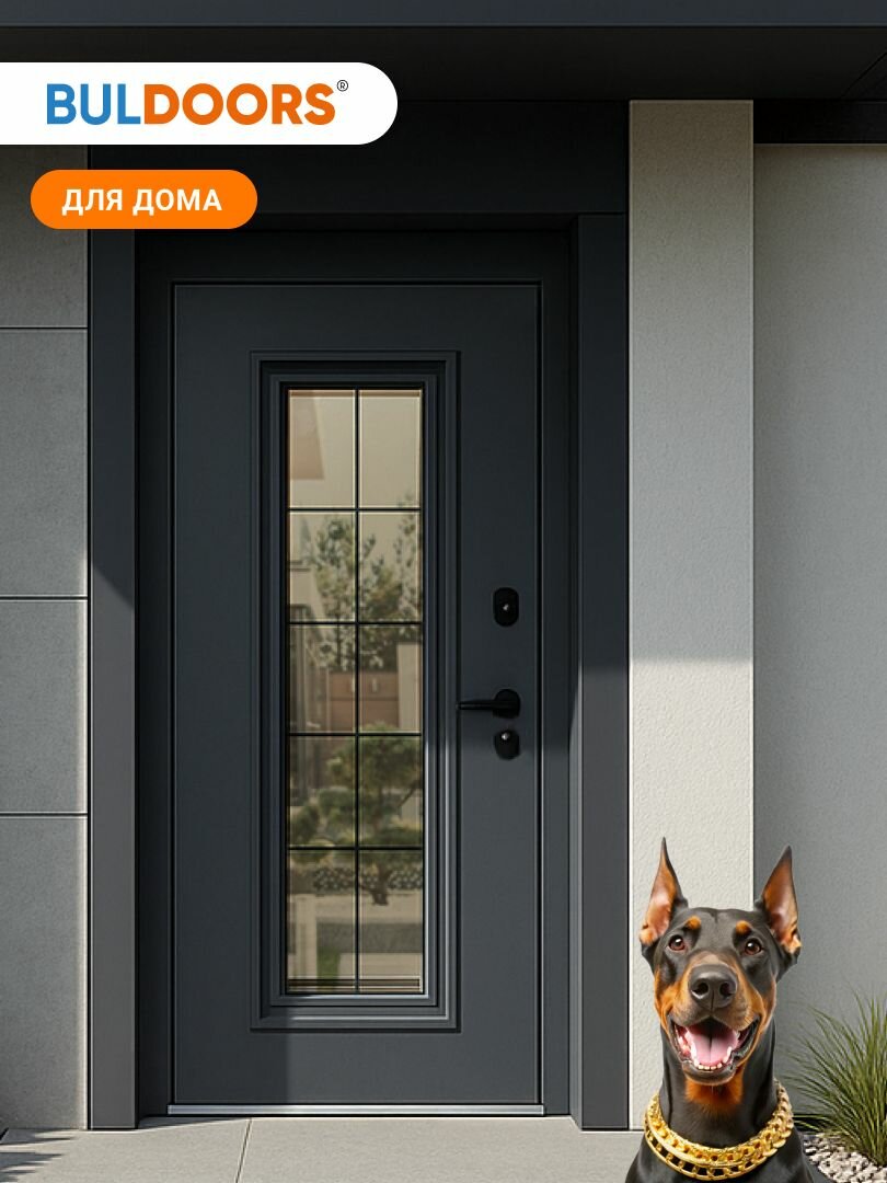 Дверь входная металлическая для дома с терморазрывом BULDOORS TERMO Premium 2 (860 2050 L муар серый 7016 / белый матовый)