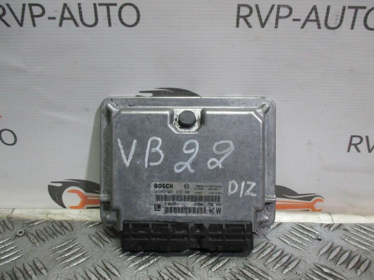 Блок управления двигателем Opel Vectra B 2.2 TDi 0281001632