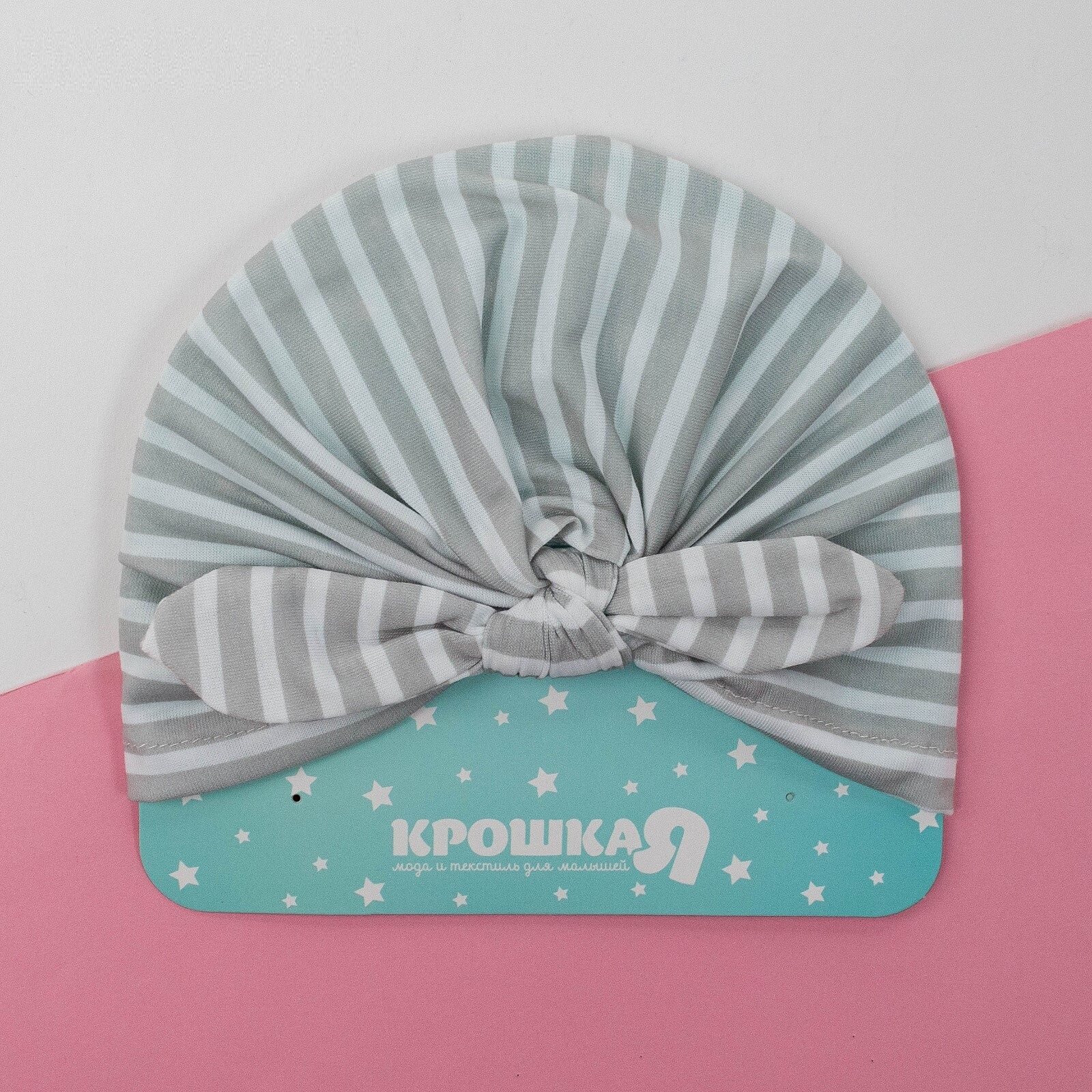 Шапка Крошка Я: Аксессуары для девочек