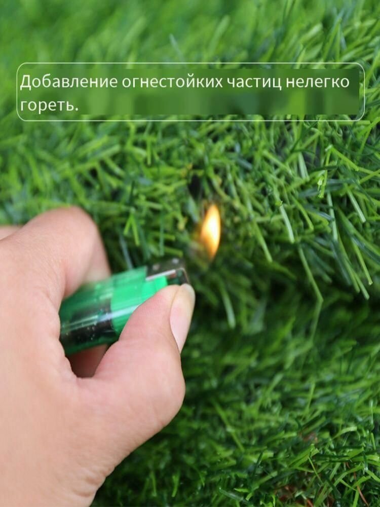 Газон искусственный — фото 1