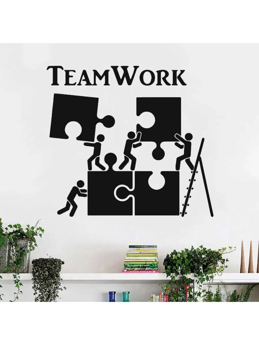 Наклейка на стену для декора интерьерная TeamWork Пазлы