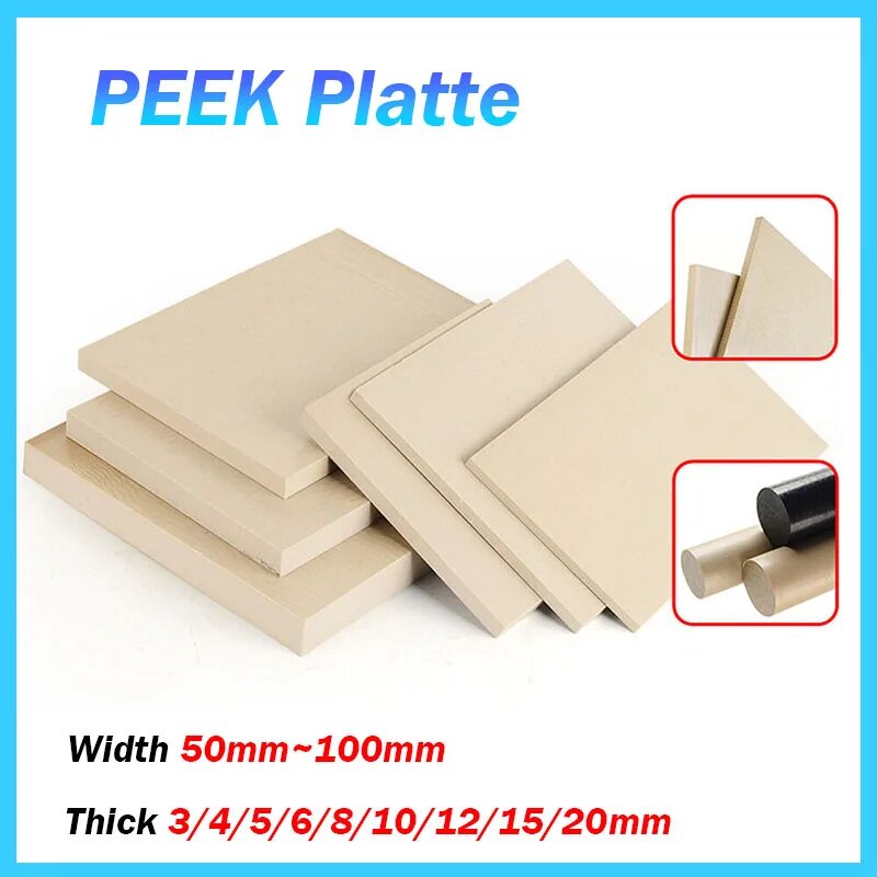Лист PEEK, натуральный, 3/4/5/6/8/10/12/15/20 мм, 50-100 мм 150mmx150mmx20mm