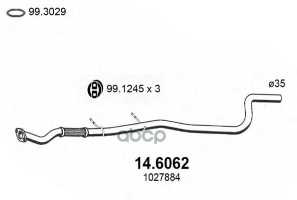 Средний глушитель выхлопных газов ASSO арт. 146062