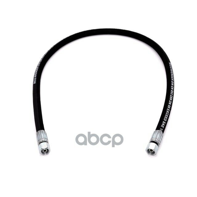 Шланг В сборе гидропривода JCB 61204100 2SN, 3 ATD арт. ATD10164RU