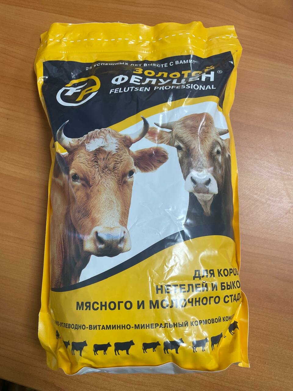 Золотой фелуцен 3кг/ Протеино-углеводно-витаминно-минеральный кормовой концентрат для крупно-рогатого скота