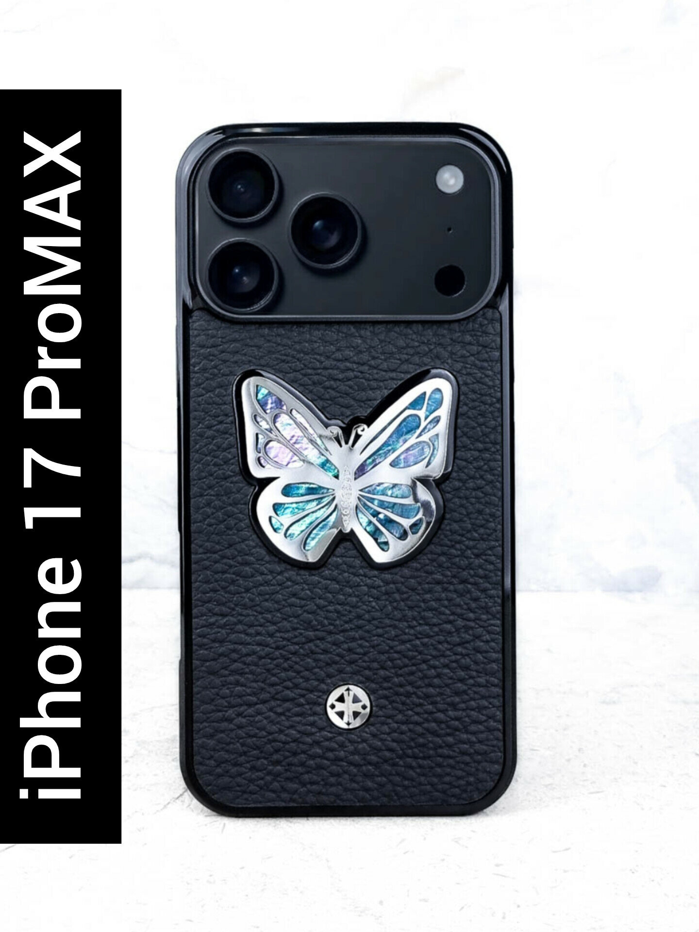 Чехол iPhone 17 Pro Max / Euphoria HM Premium Pearl Butterfly - натуральная кожа, бабочка, перламутр