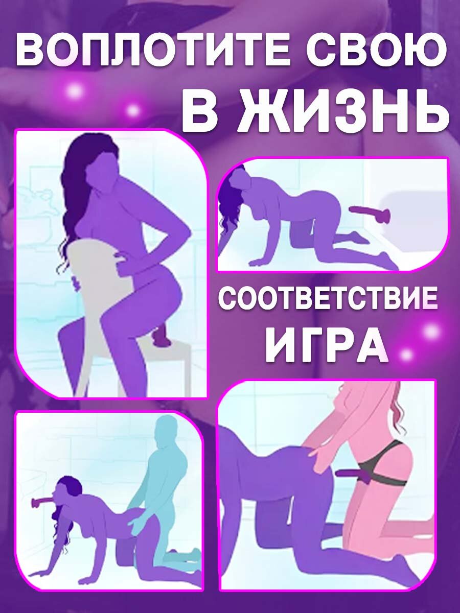 Фаллоимитатор реалистичный с вибрацией, порно дилдо, фаллос, С функциями нагрева и вращения коричневый, 22cm