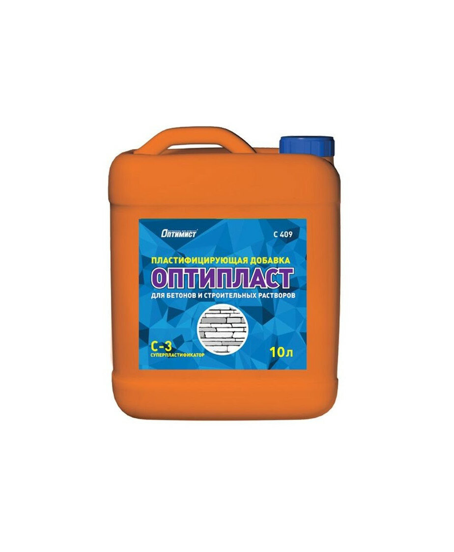 Добавка пластифицирующая Оптипласт для бетонов и строительных растворов 10 л