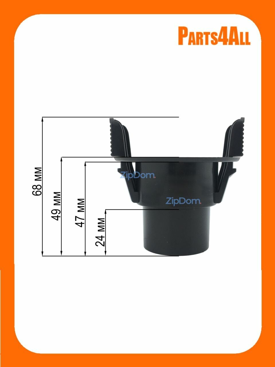 Фитинг (защелка) для шланга пылесоса (D-36 мм) DJ61-00035B