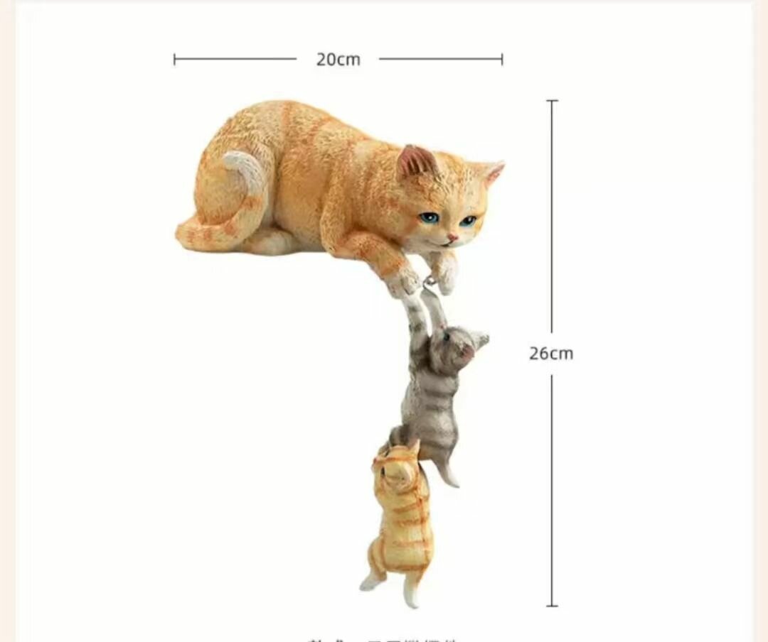 Фигурка декоративная "Кошка с котятами"