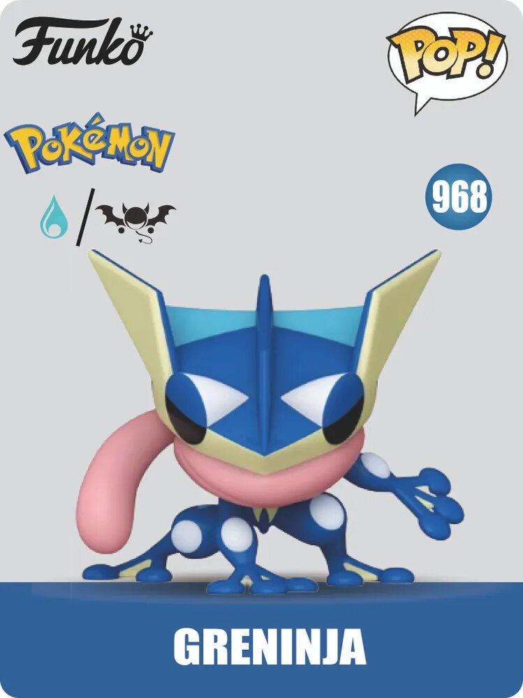 Фигурка Funko POP GAMES! Animation Pokemon Greninja#968