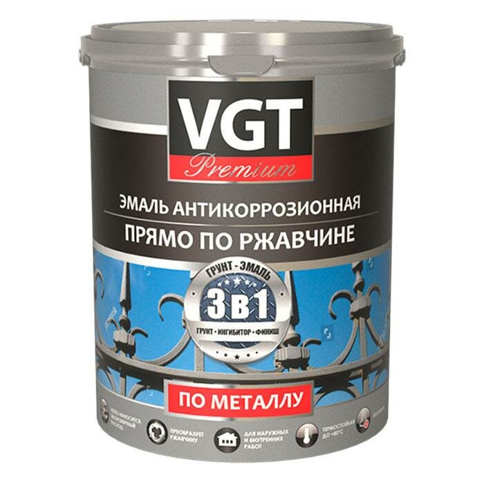 Антикоррозионная Эмаль 3 в 1 по Ржавчине ВД-АК-1179 VGT Premium 1.0кг Тепло-Серая / ВГТ.