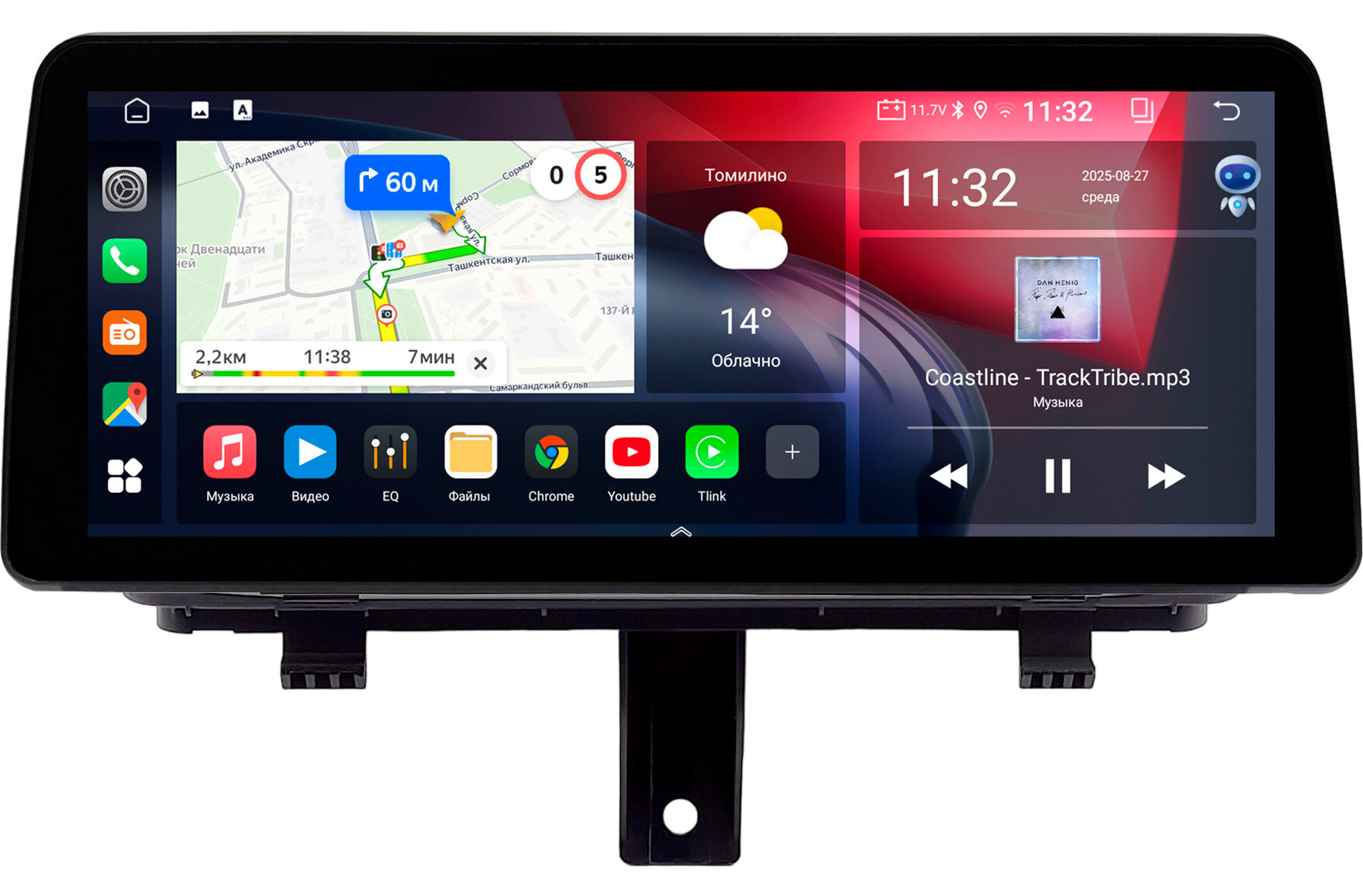 Штатная магнитола Audi Q3 (8U) 2011-2018 12.3 дюйма Canbox GTR1233-0080 на Android 10 (CarPlay, 4/64, DSP, QLed) BMW Style