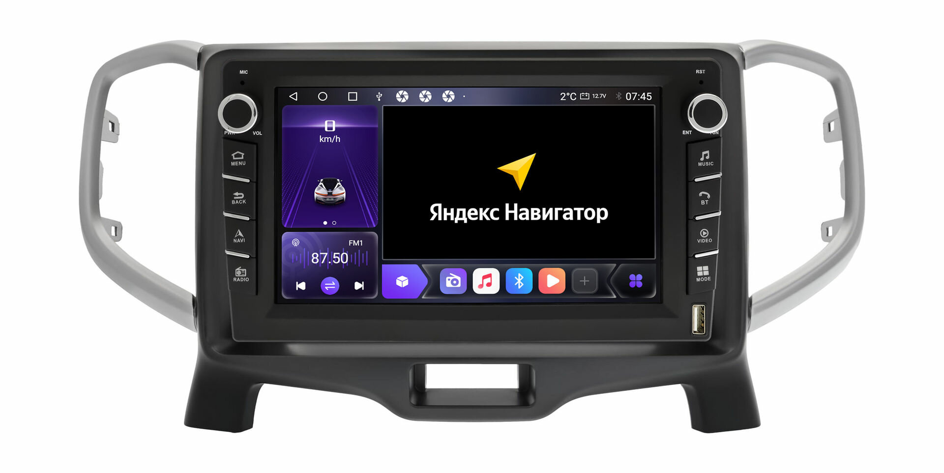 Магнитола Suzuki Solio (MA26), MMC Delica D2 2016 - 2020 / 8 дюймов, 4/32GB, 8 ядер, DSP, 4G, Android 10 / Wide Media