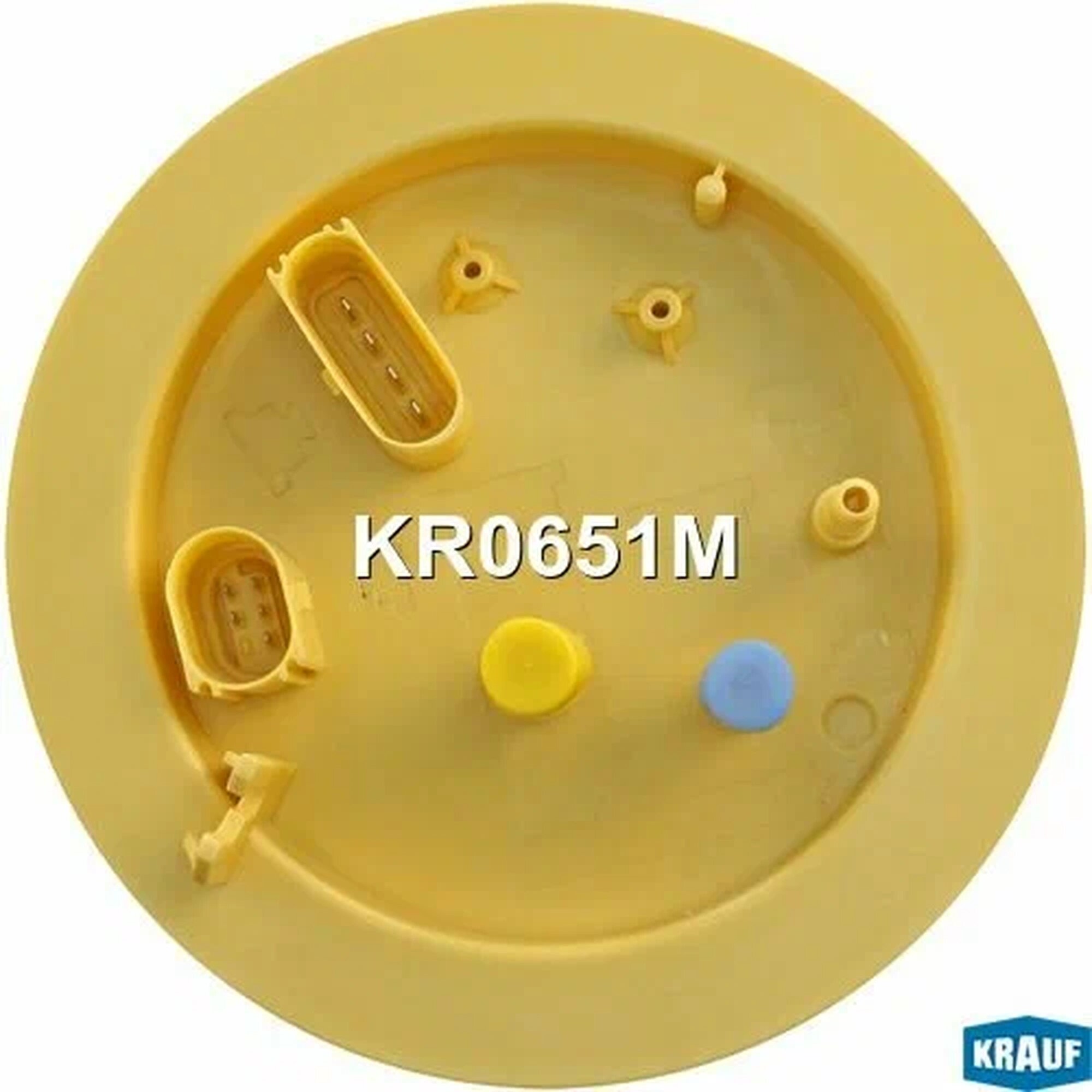 Модуль топливный KRAUF KR0651M, с бензонасосом