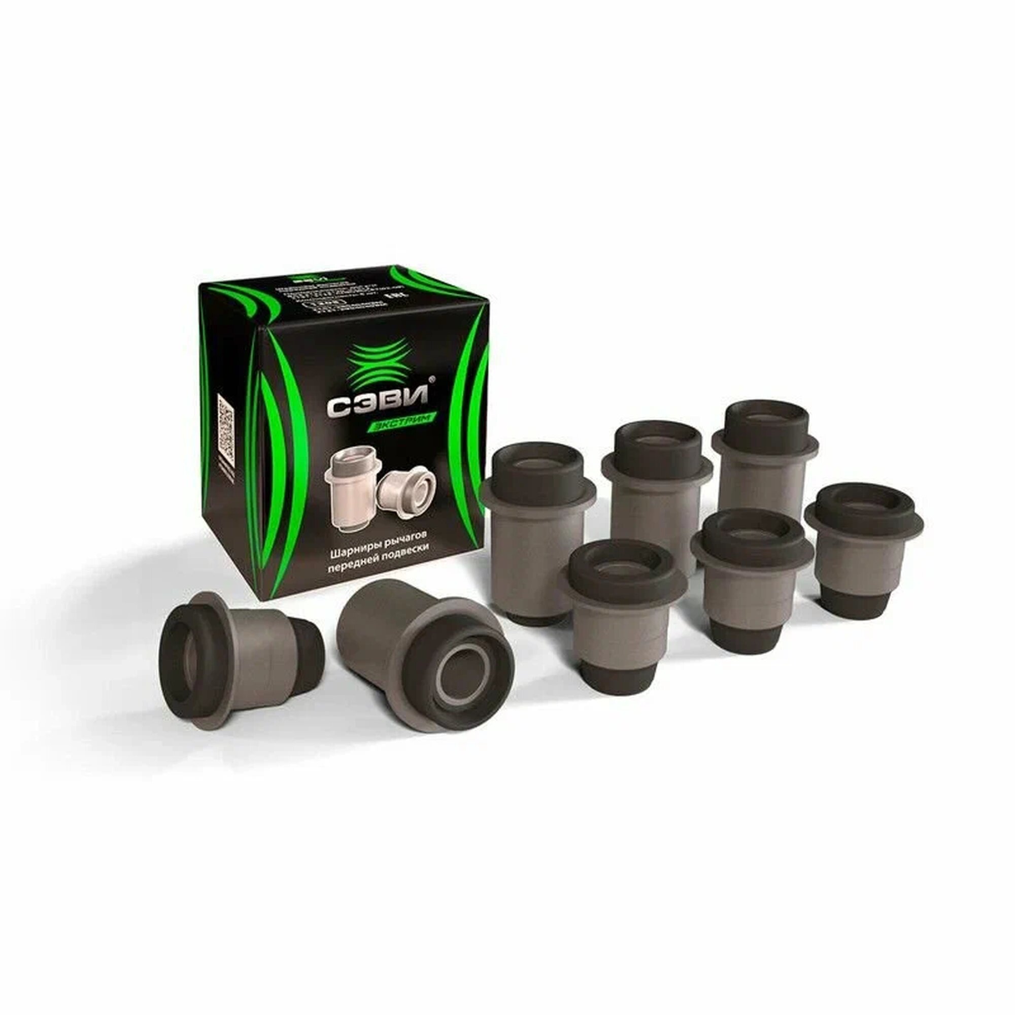 Шарниры рычагов передней подвески для а/м ВАЗ 2120, 2121-2131, SEVI 1205 (8 штук)