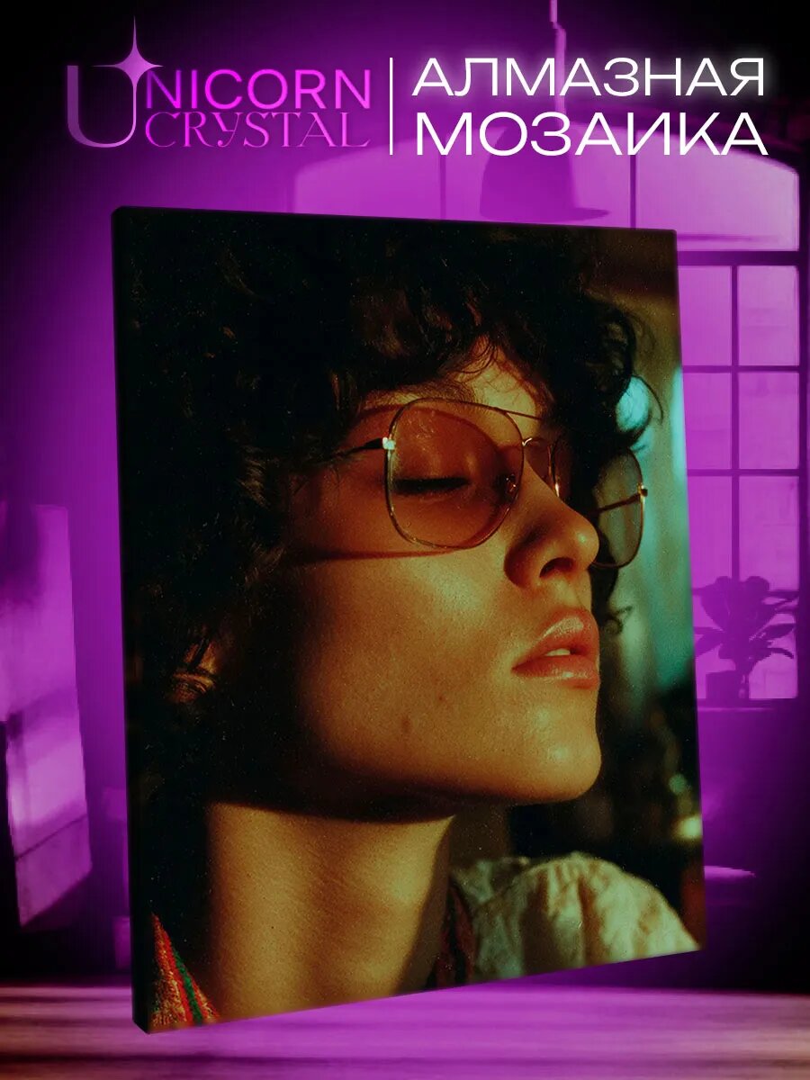 Алмазная мозаика Девушка