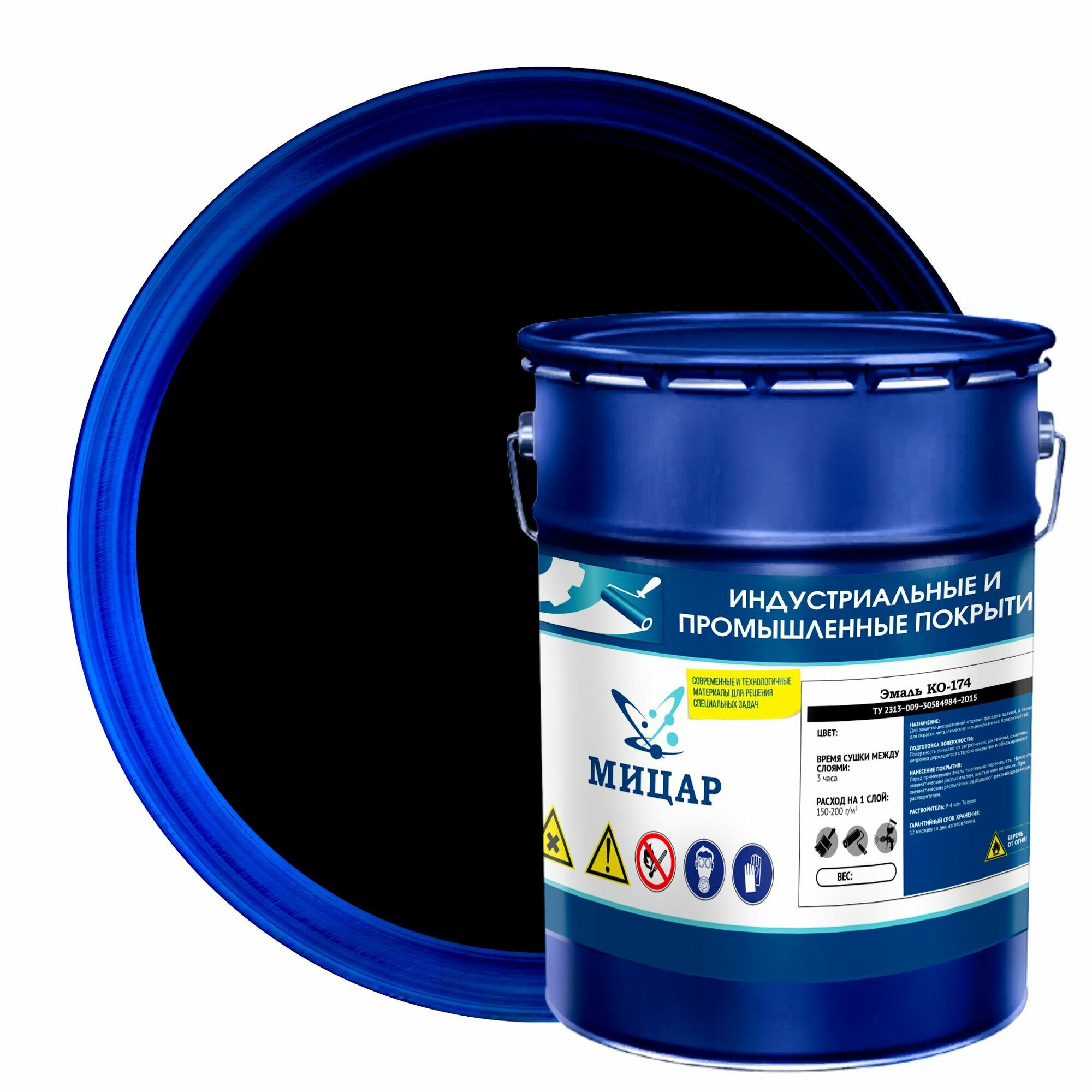 Кремнийорганическая эмаль Мицар КО-174 Быстросохнущая, до 60 , Матовое покрытие, 5 кг