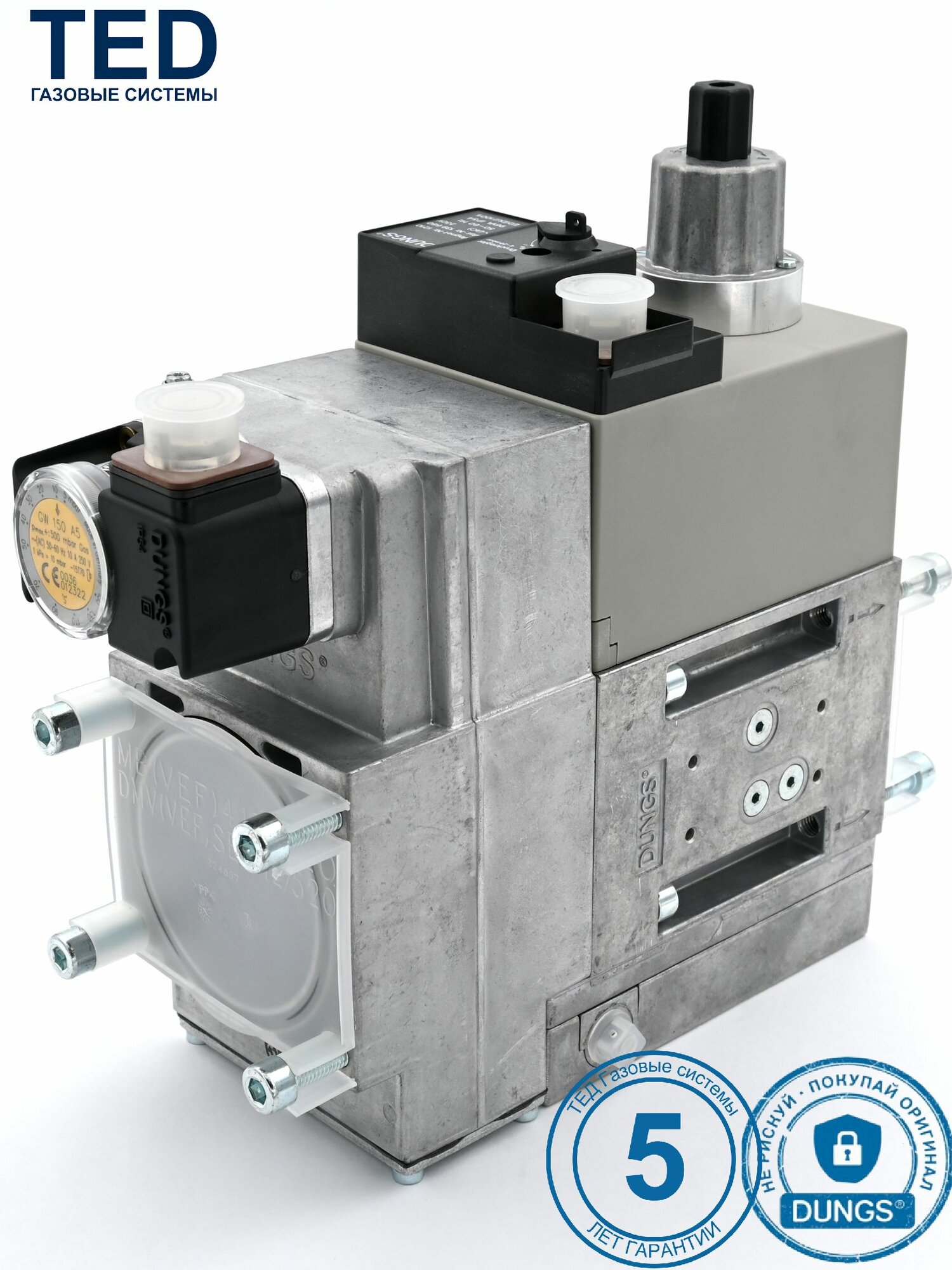 Газовый мультиблок DUNGS MB-DLE 415 B01 S50 с датчиком реле давления GW 150 A5 AC230V арт. 226801