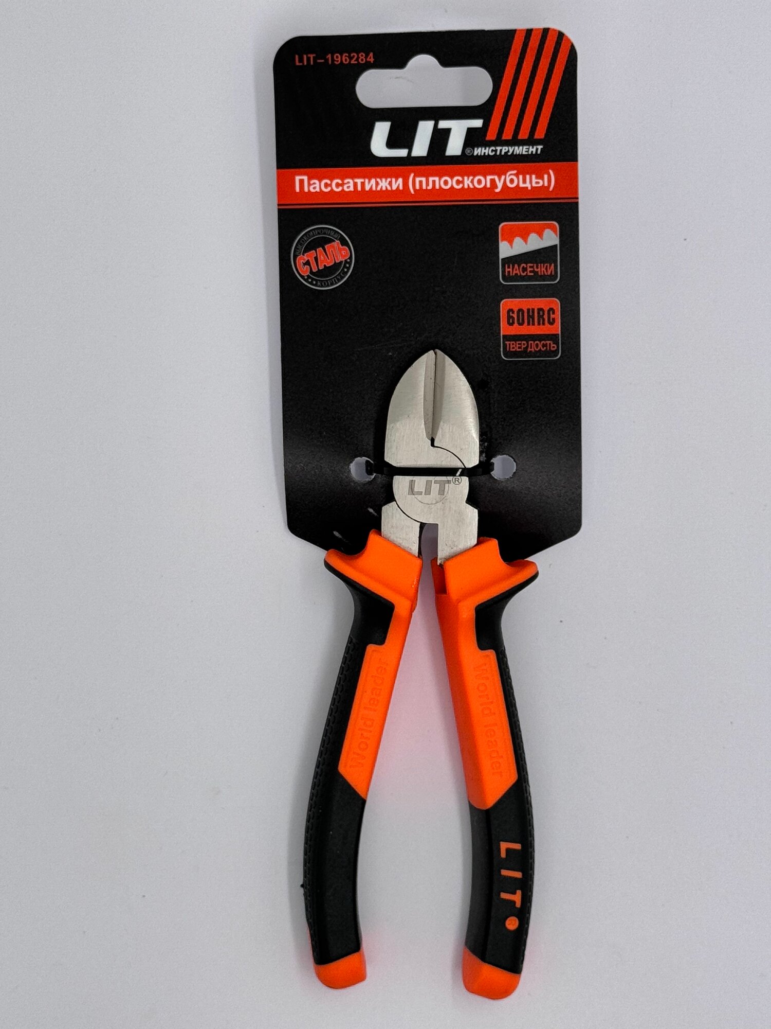 Бокорез 160мм LIT