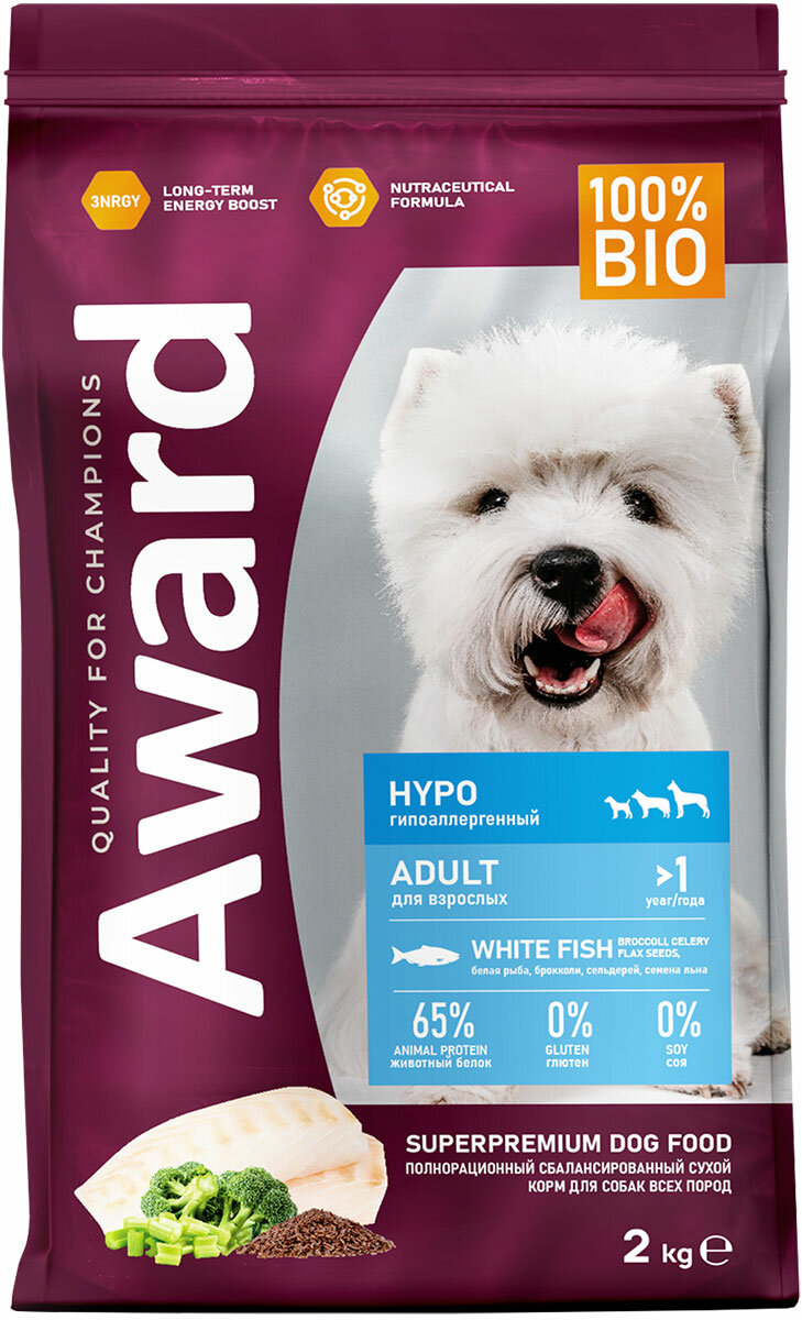 Сухой корм AWARD HYPO гипоаллергенный для взрослых собак всех пород, с белой рыбой, 2 кг