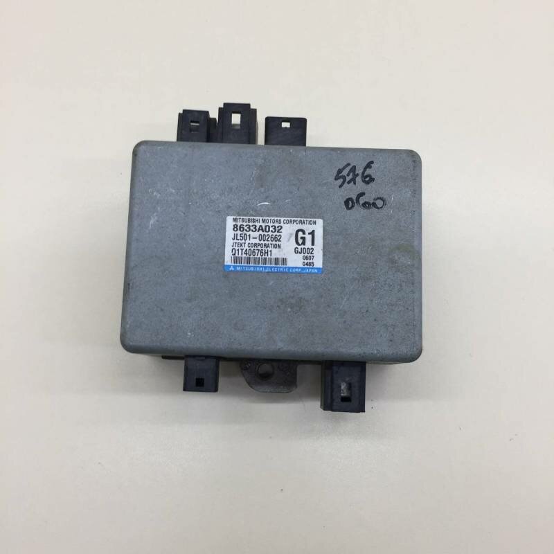 Блок электронный Mitsubishi Lancer X CX, CY 2007>