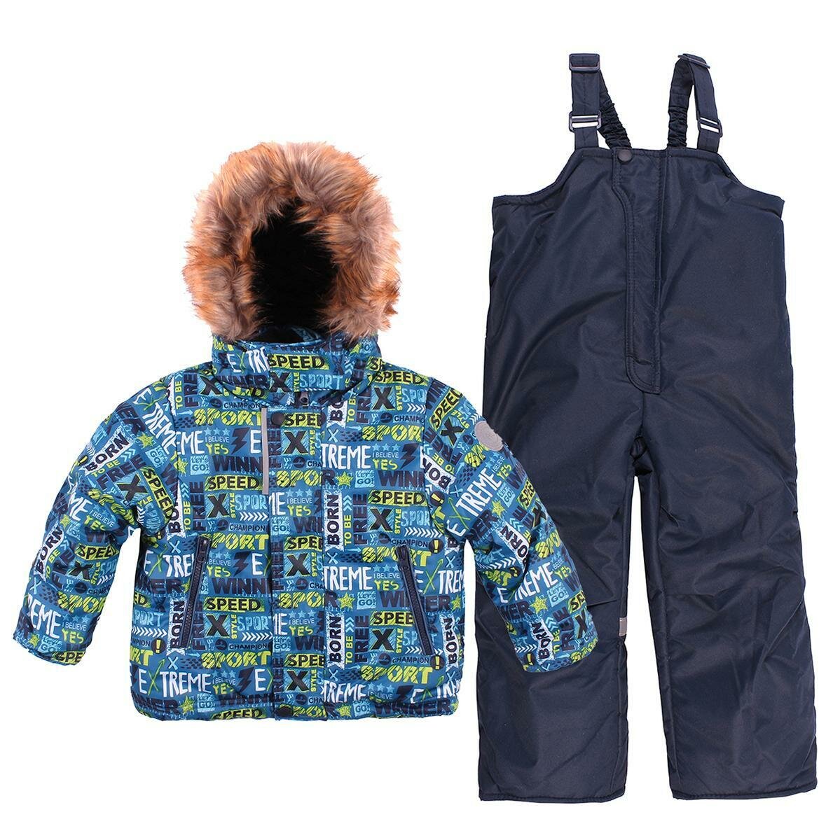 Комплект верхней одежды Экстрим