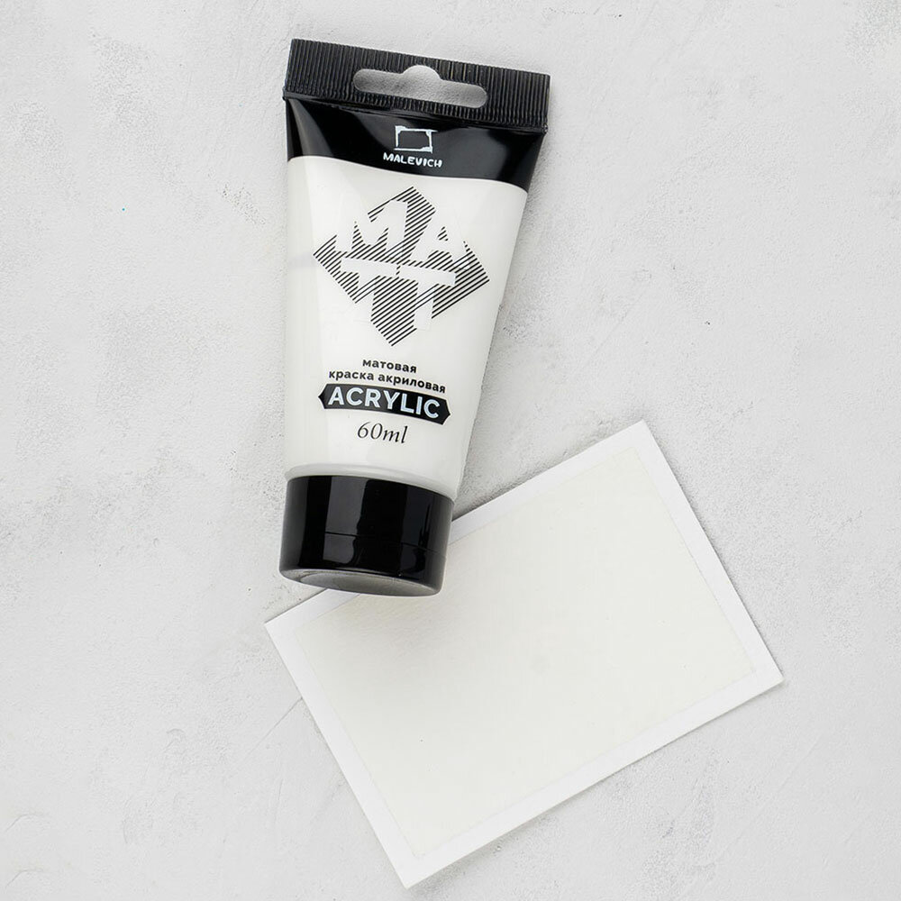 Акрил матовый малевичъ цв.№007 белила титановые туба 60мл