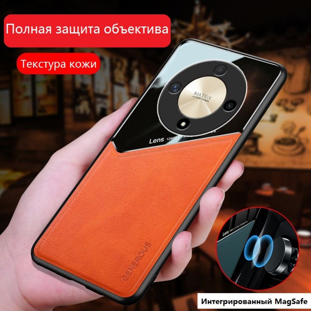 Чехол на Honor X9b (Хонор Х9Б ) Высококачественный кожаный чехол для мобильного телефона