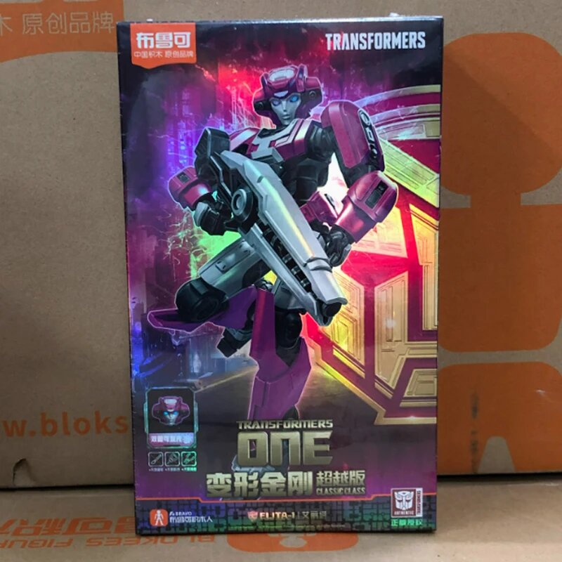 Фигурки-трансформеры Fondjoy Optimus Prime Megatron Elita-1 Sentinel Prime I