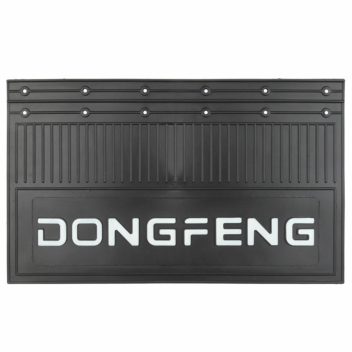 Брызговики автомобильные (Задние) 600х350 мм "DONGFENG"